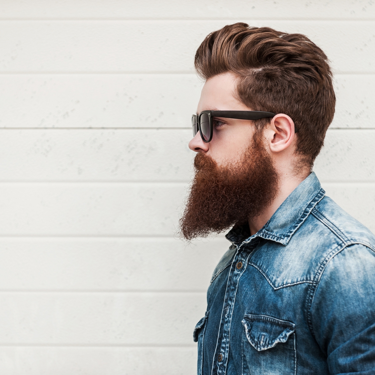 Best Beard Trim London | Beard Grooming Specialist - Swagger London
